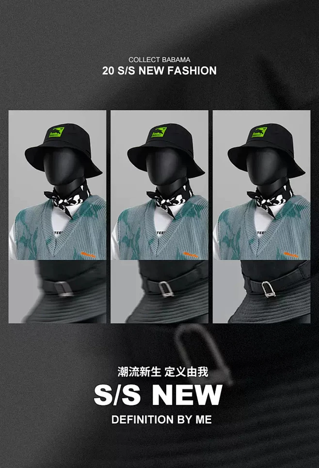 babama旗舰店-花瓣网