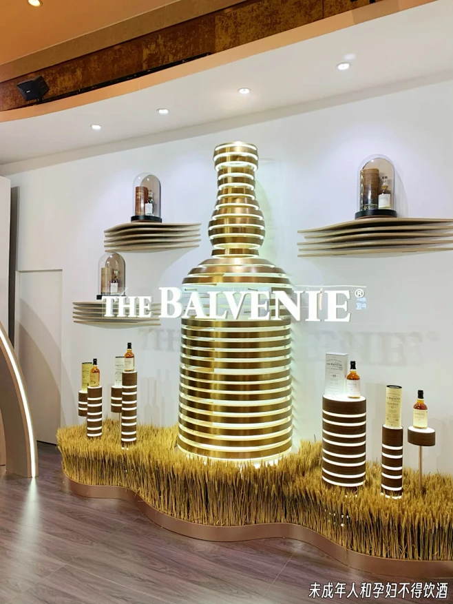 WHISKY L酒展 上海day1体验分享-花瓣网