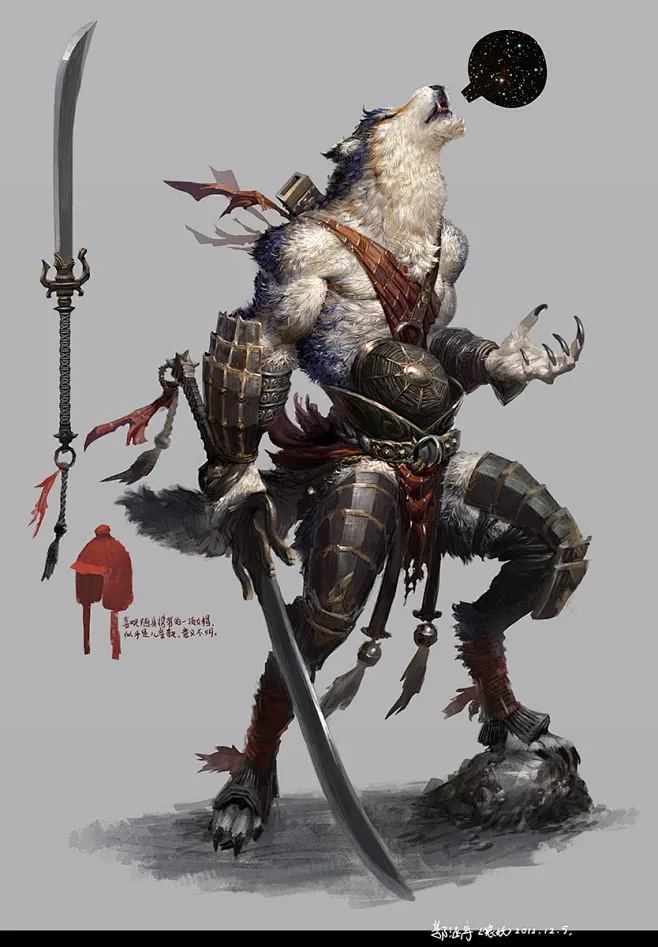 %e6%80%aa%e7%89%a9 %e5%a6%96%e6%80%aa %e7%8b%bc%e5%a6%96-花瓣网