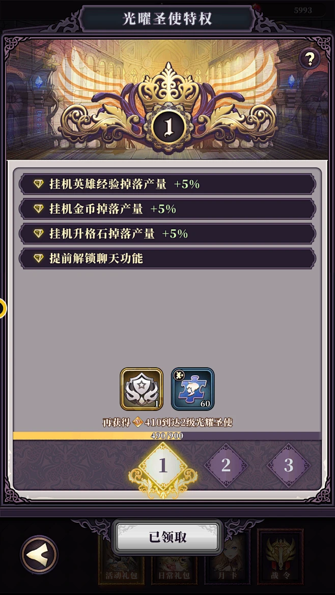 Screenshot_20211215-165422-花瓣网