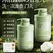 发色管理 Lytodark利妥黑™ 黑素引擎突破发色保养 SUNULOS进口-tmall.com天猫-花瓣网