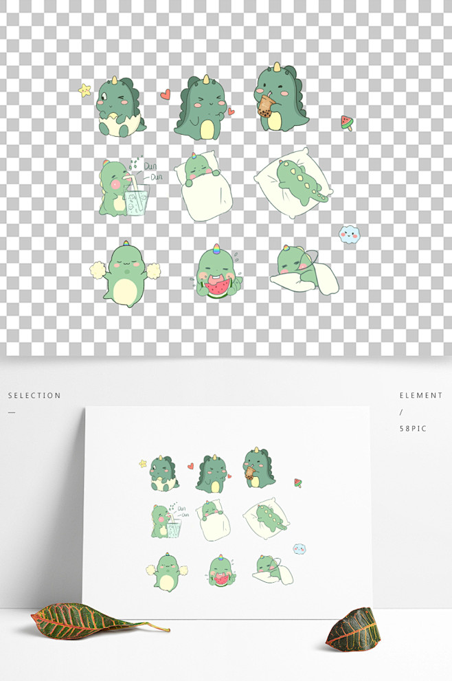 小恐龙贴纸元素形象可爱-花瓣网