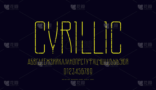 Cyrillic vector condensed sans serif font