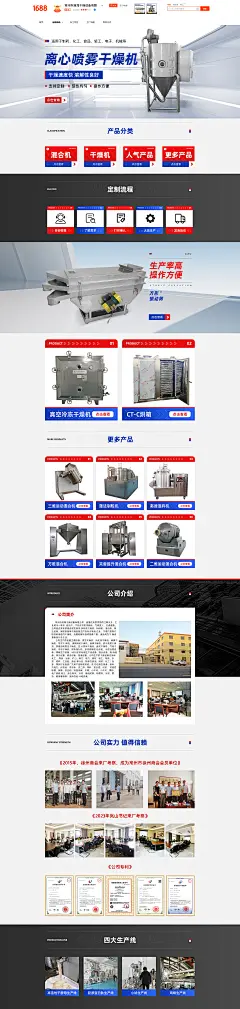 333333333333333333333图片大全-333333333333333333333高清好看的图片--花瓣咕噜咕叽~小鱼的画板