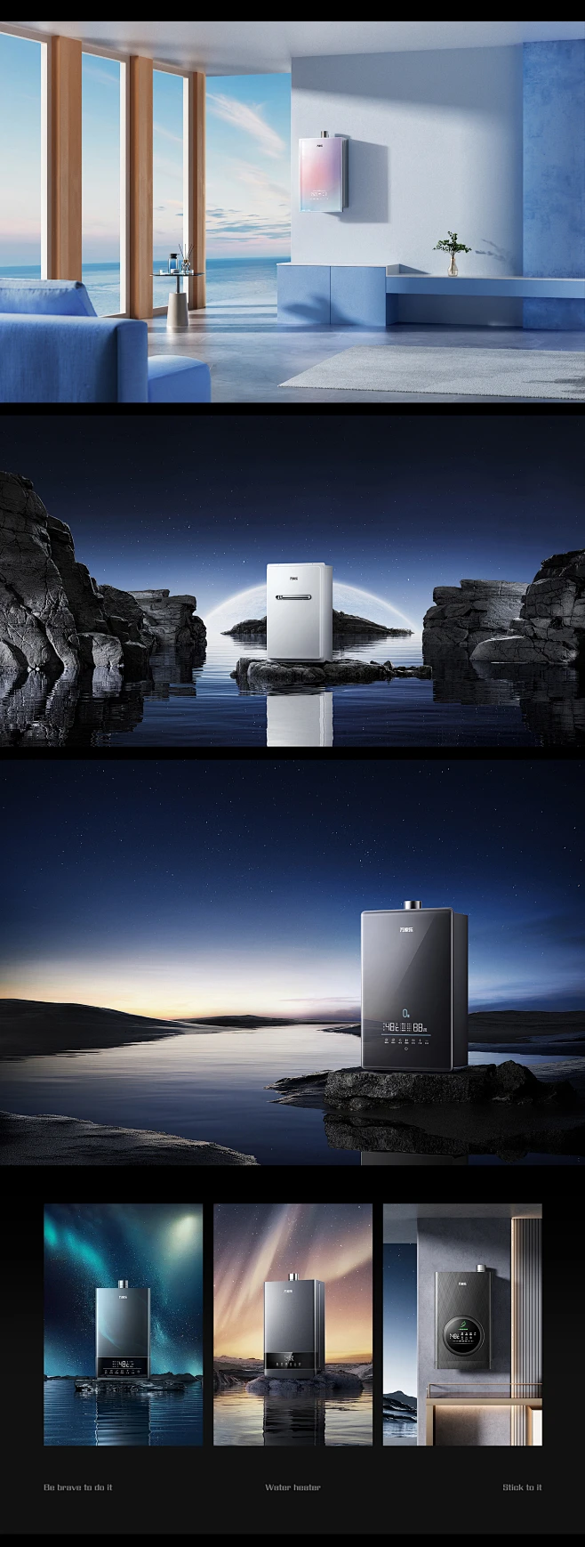 2023-2024年中场景合集_森森_【68Design】-花瓣网