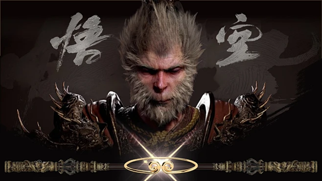 黑神话悟空封面页-花瓣网