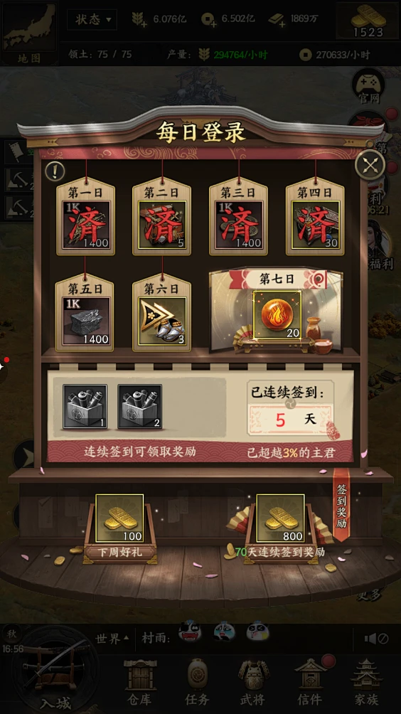 (YWY[ZWOD3Y)M7YF]@MYV73-花瓣网