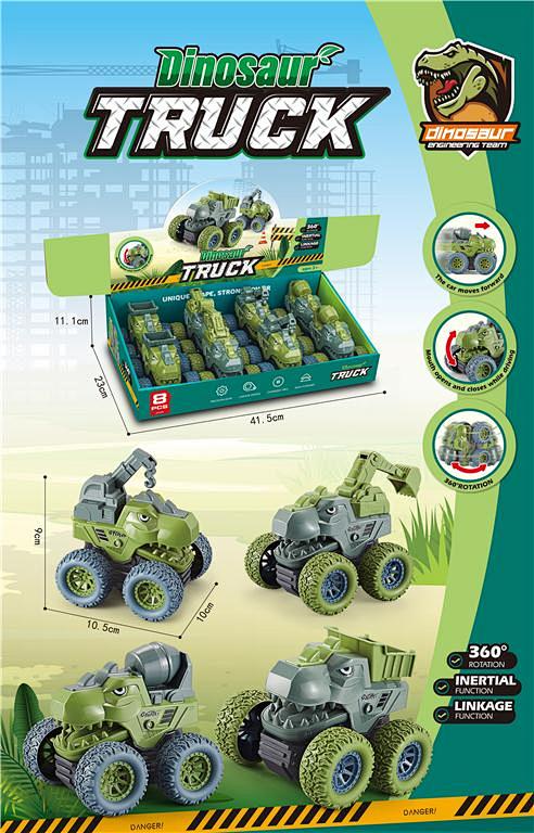 MKO887960 [DISPLAY BOX]12pcs inertia dinosaur off-road engineering ...