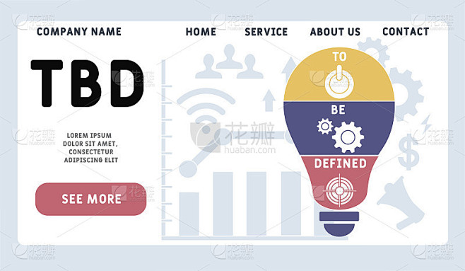 矢量网站设计模板。TBD -待定义的缩写