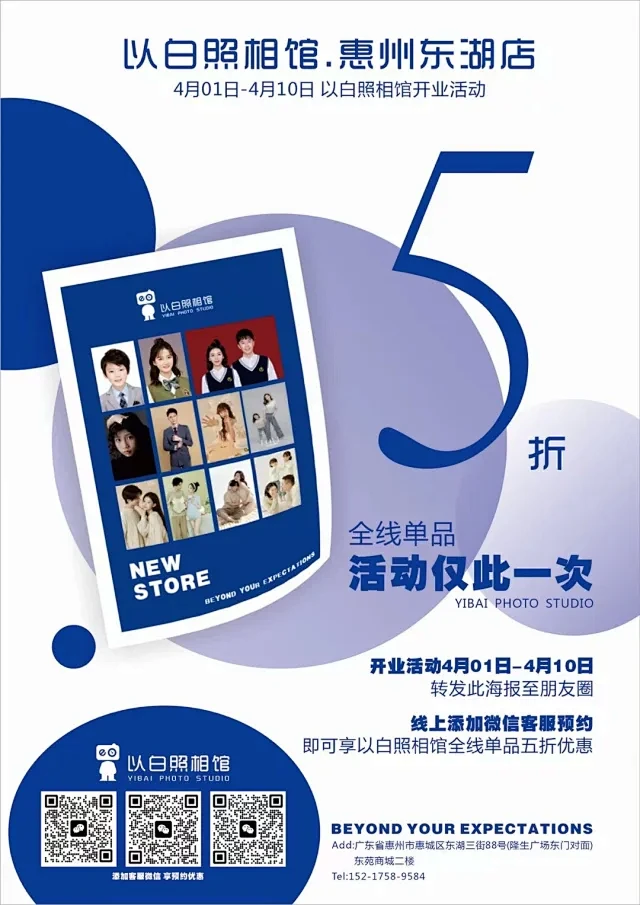 照相馆设计-小红书搜索-花瓣网