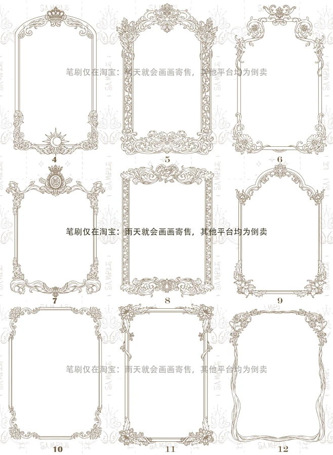 Cestmoi洛可可/哥特装饰边框PS+Procreate笔刷欧式复古哥特-淘宝网-花瓣网