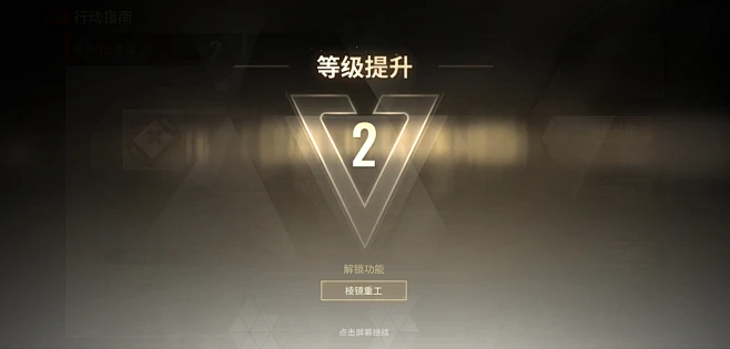 BADLANDERS (12)-花瓣网