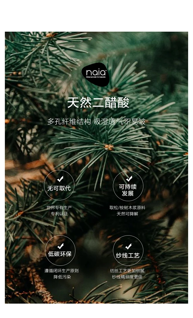 初棉法式亨利领长袖纯色小衫 莫代尔醋酸纤维收腰显瘦圆领长袖女-tmall.com天猫-花瓣网