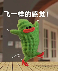 乐子表情包-花瓣网|陪你做生活的设计师 | 小红书 - 你的生活指南