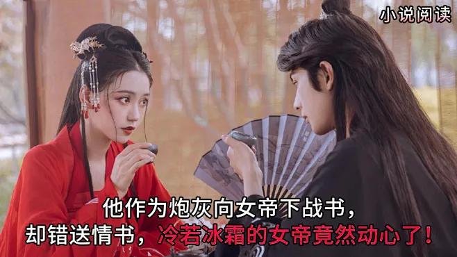 男-玄幻-大图-无-26LSQ-1018 (12)-花瓣网