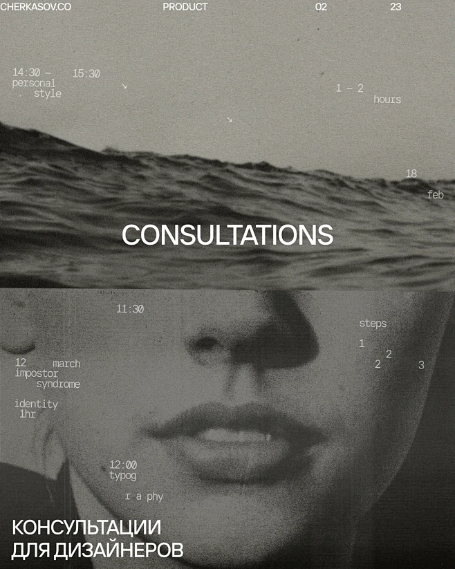 (3076) Pinterest-花瓣网