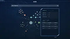 Sage Knowledge Base Interface Design (4)-花瓣网