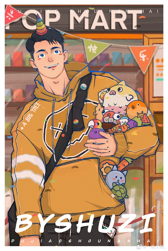 2f2a77c3-03b4-4b6b-b385-5b84a5c070e3-花瓣网