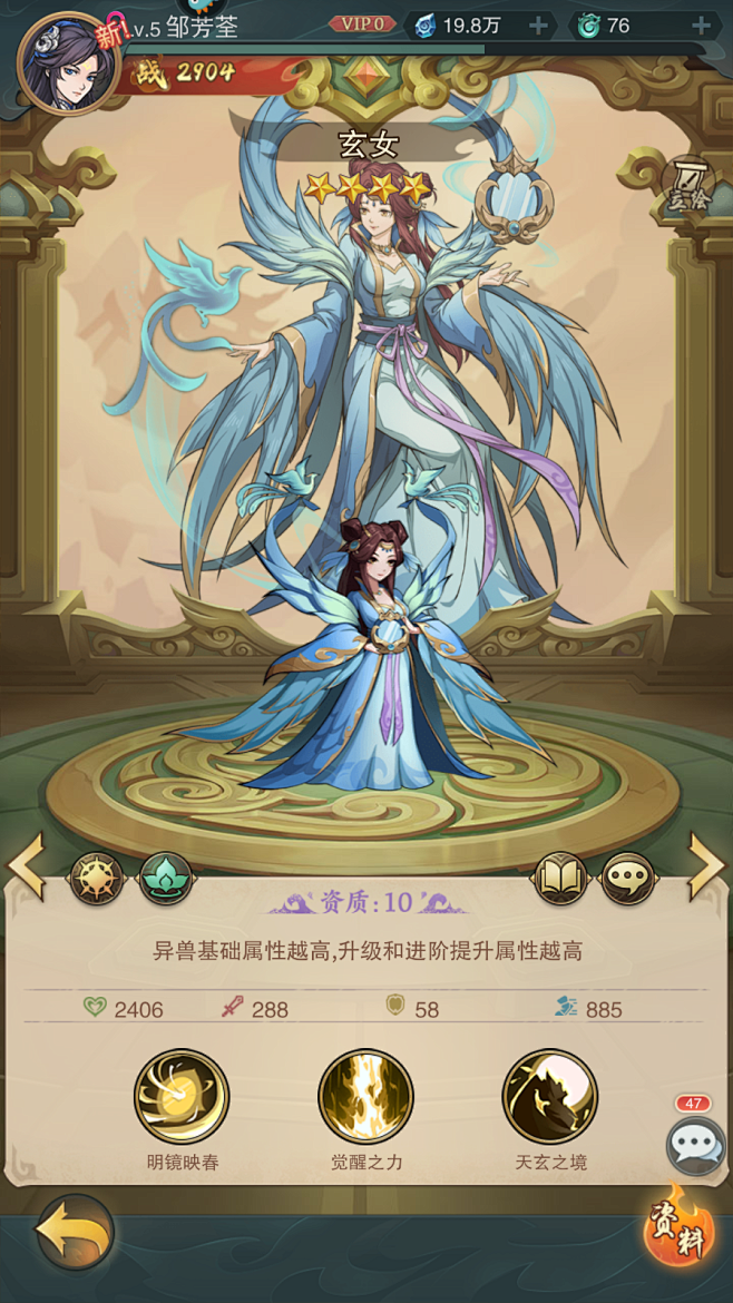 Screenshot_20230404-174136