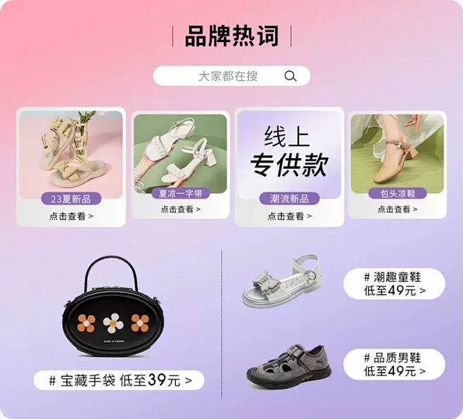 DUSTO大东旗舰店