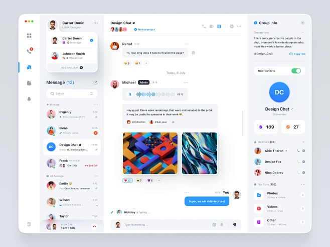 Chat Figma messenger Mobile app UI ui design UI/UX user interface ux ...