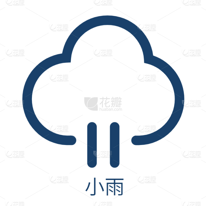 ICON-矢量天气图标-下雨