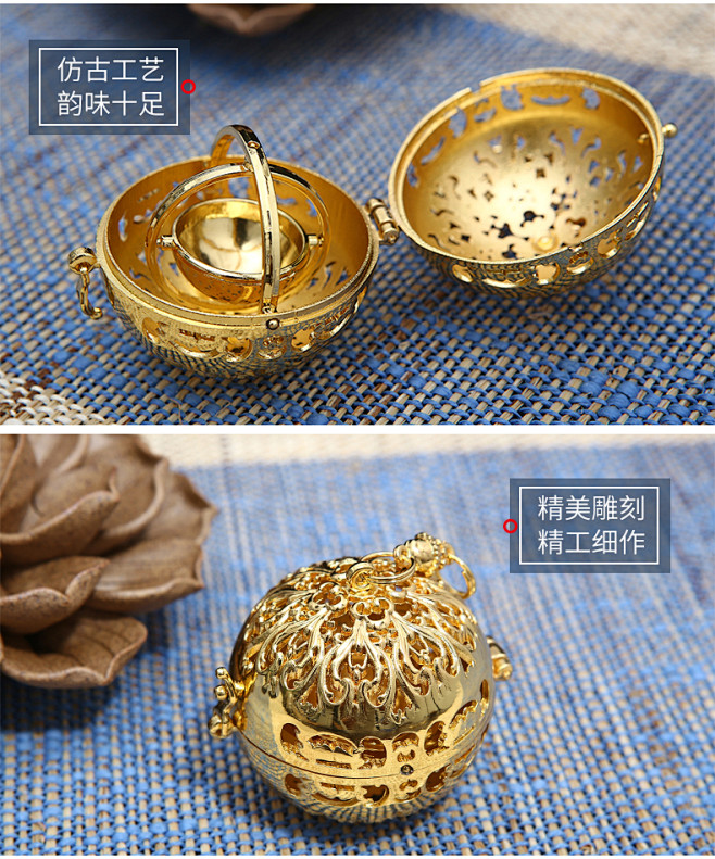 墨凡 镀银葡萄花鸟纹银香囊 法门寺镂空香薰球檀香熏香粉香道香炉-tmall.com天猫