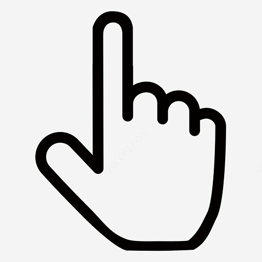 手指icon图标免费下载-图标yrsnvbng-88ICON图标网