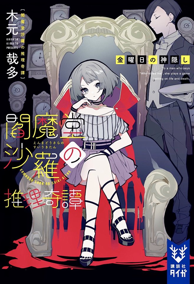 key_999-1179370975407869952-20191002_202206-img1