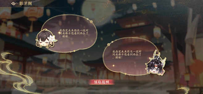 Screenshot_20240329_114055_com-花瓣网