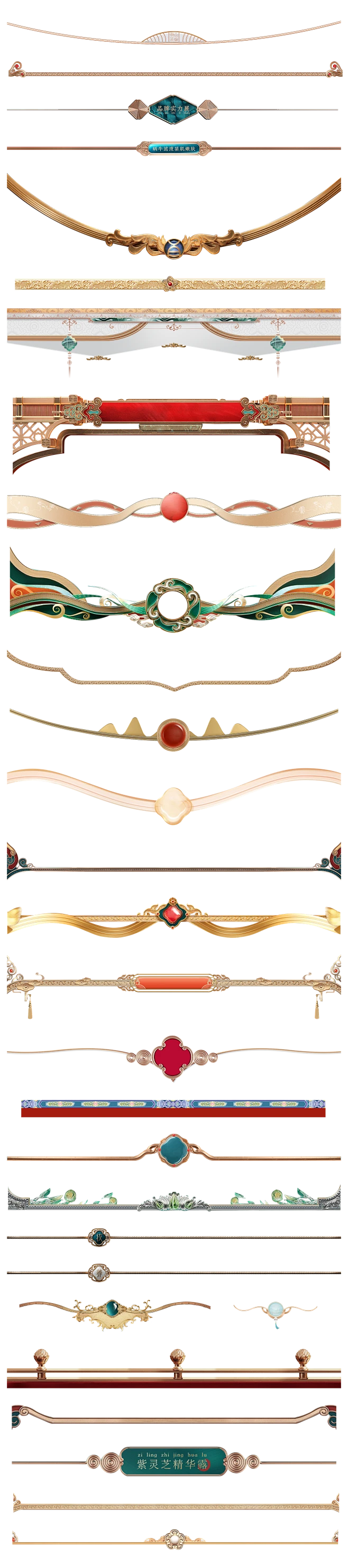 花瓣灵感详情页-花瓣网