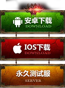 魔兽图片大全-魔兽高清好看的图片--花瓣喵呜123451111的画板
