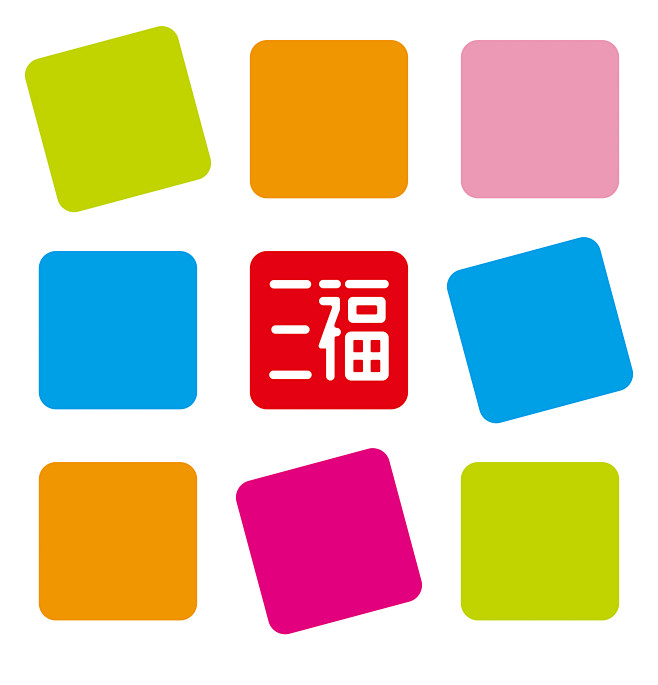 三福VI-最新logo九宫格RGB-