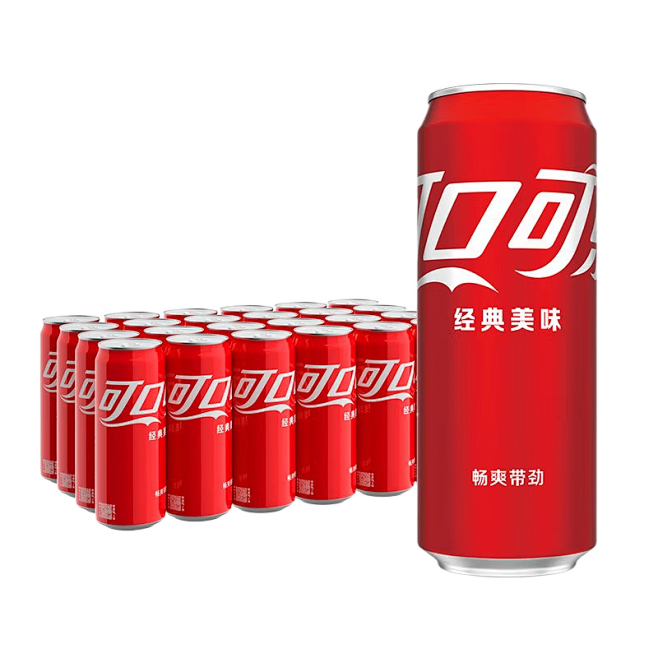 可口可乐 Coca-Cola 汽水 碳酸饮料 330ml_24罐