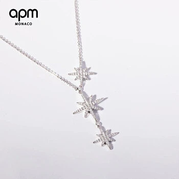 【阿沁同款】【品牌官方直售】APM Monaco六芒星银项链女锁骨链吊坠 时尚饰品-花瓣网