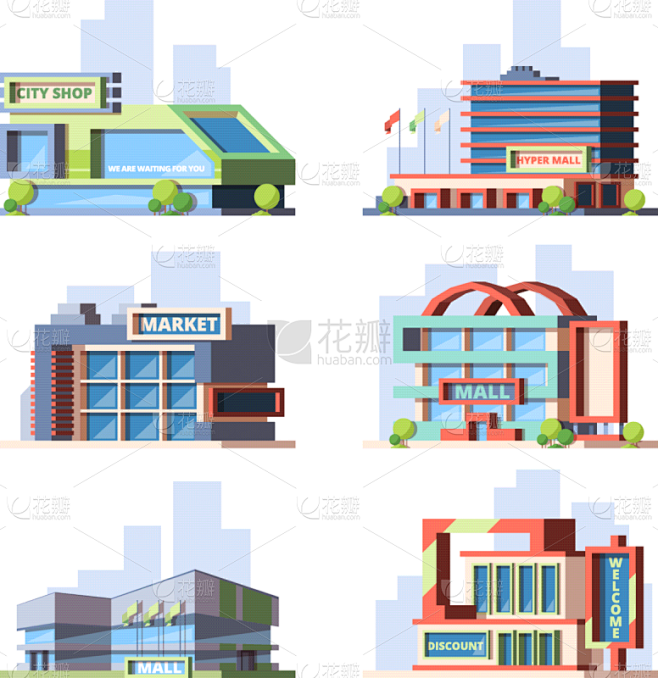 city shops and malls flat set