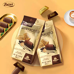 Enlo.2-花瓣网|陪你做生活的设计师 | inate