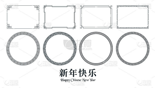 Chinese frames include square and circle. Elements