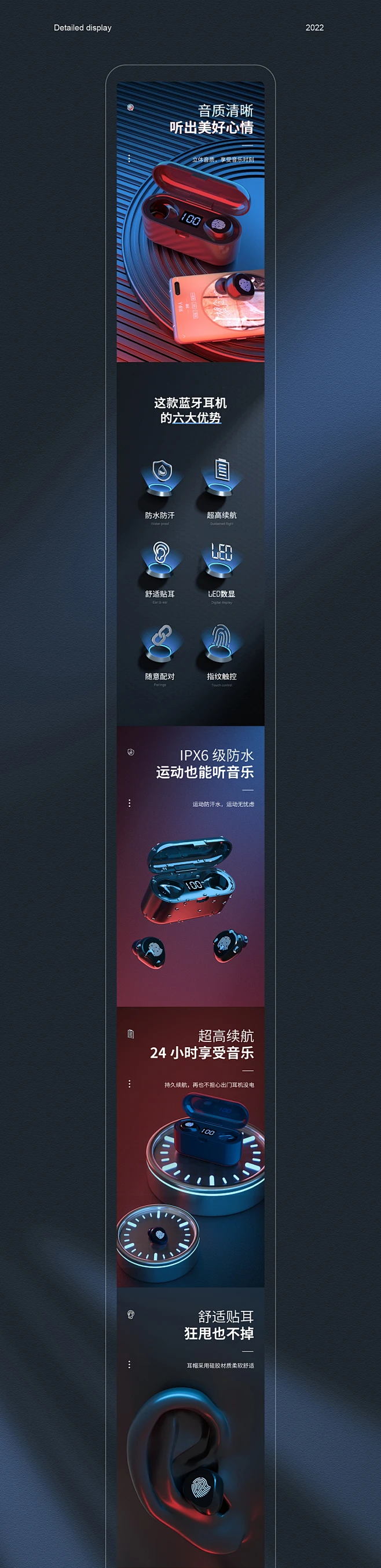 C4D详情页_石坚_【68Design】-花瓣网