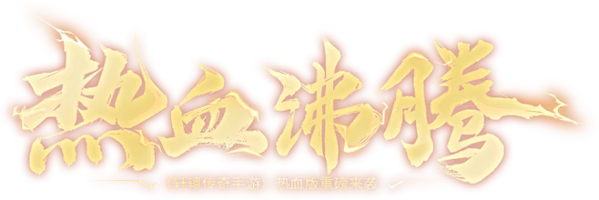 slog.png (254 KB,933*312)-花瓣网