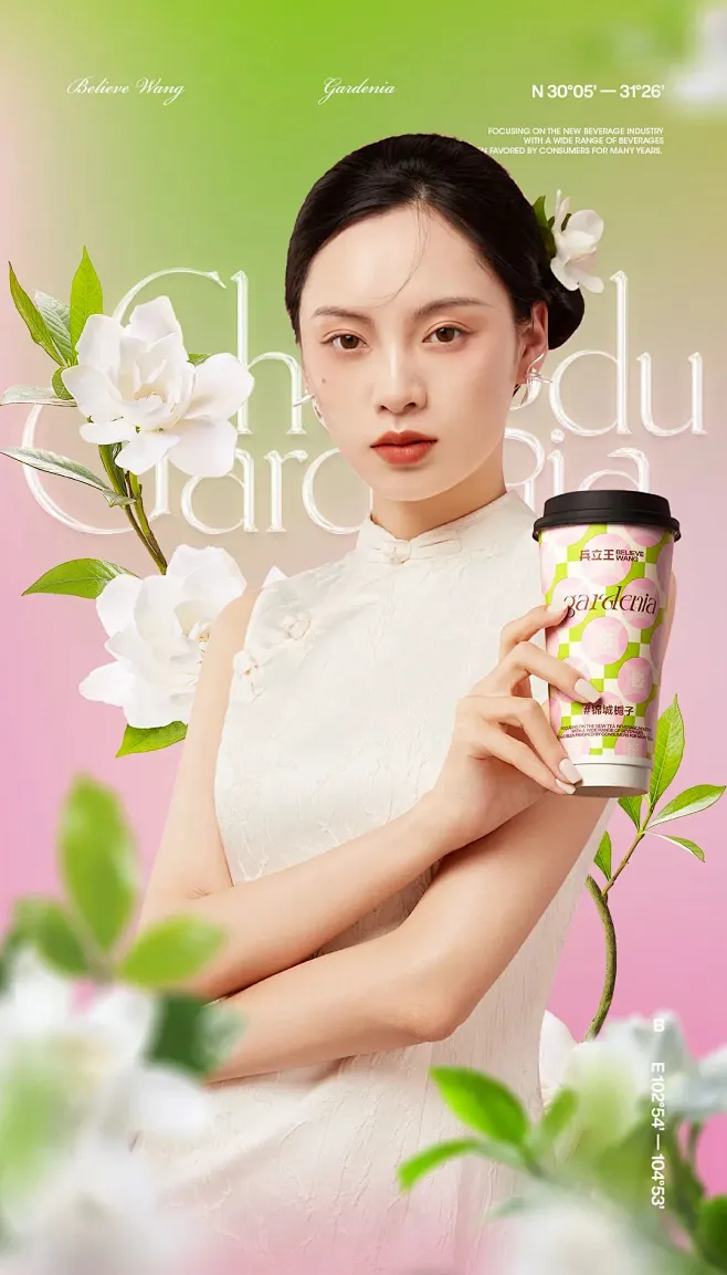 640 (1080×1893)-花瓣网