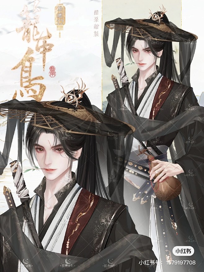 IMG_2204(20221221-001304)