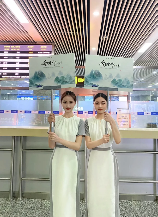 一站式“接机服务”礼仪～-花瓣网