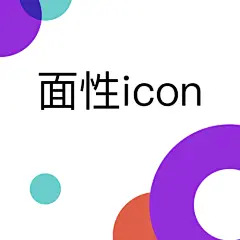 Swifticons Styles-花瓣网