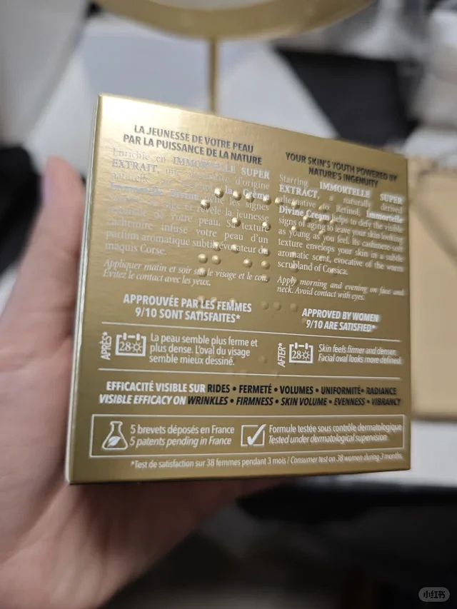 包装上盲文 - 小红书搜索-花瓣网