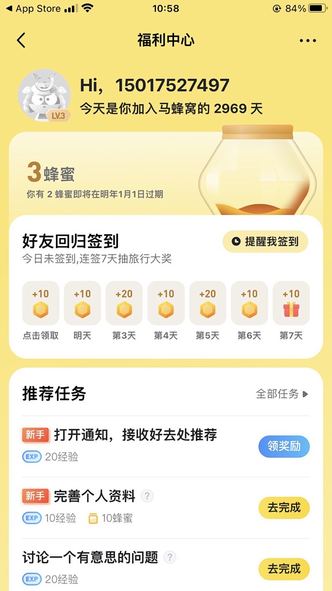 87a679d7-3d12-4d9a-94e5-66457eecaed0