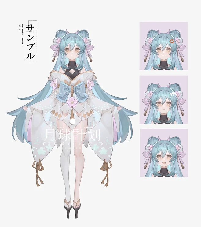 【vup】live2d立绘虚拟主播定制皮套展示-花瓣网