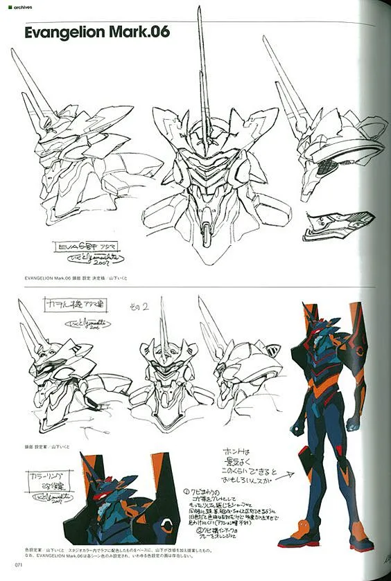 eva mark 06 concept-花瓣网