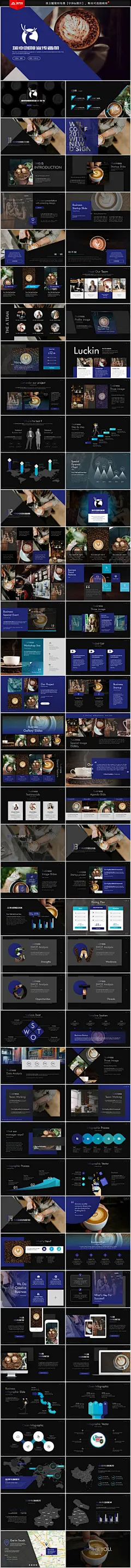 商务通用建筑行业汇报ppt素材-花瓣网