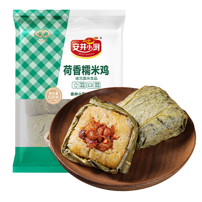 SKU-24-930g荷香糯米鸡_1袋【6只装】